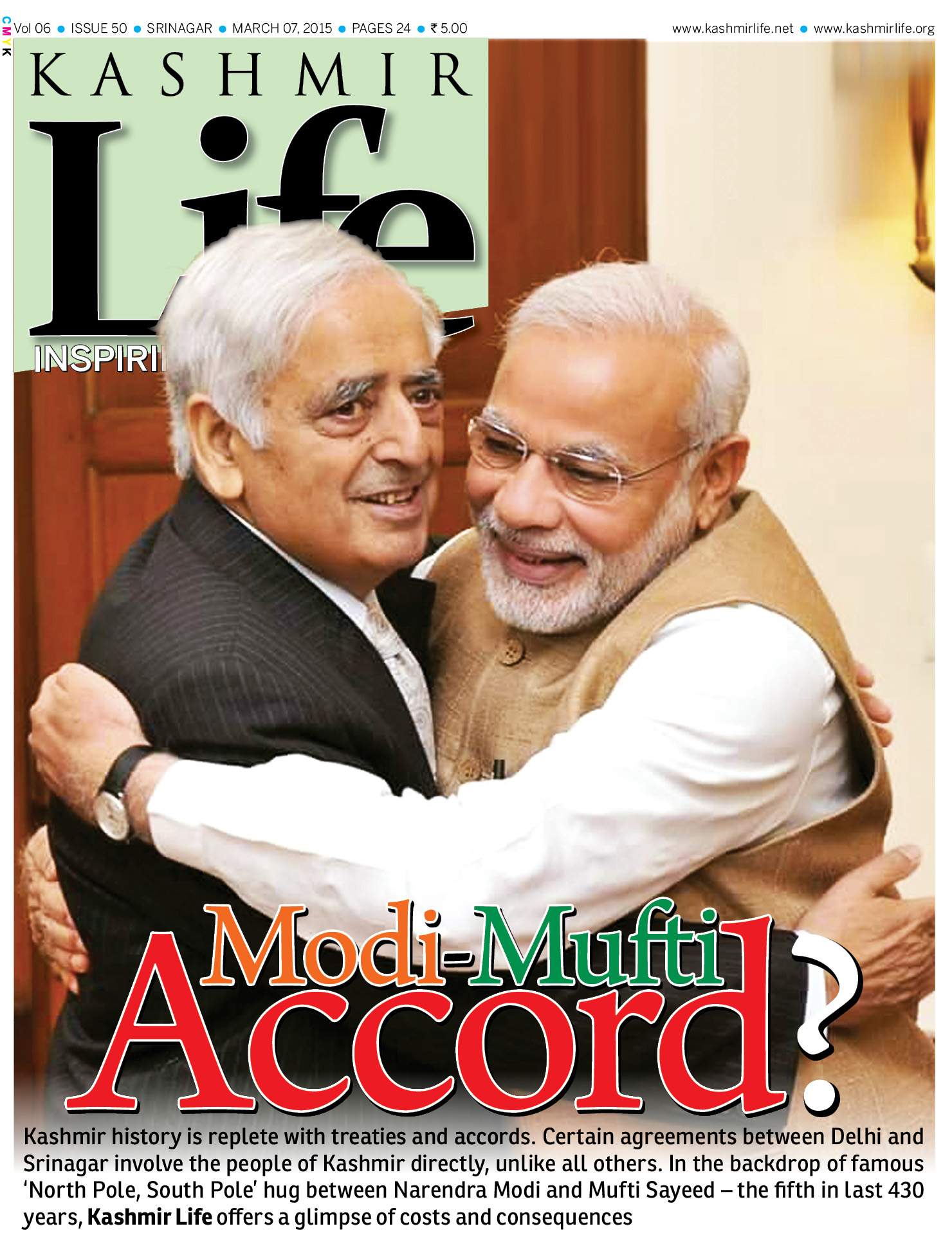 Cover-Page-Modi-Mufti-Accord | Kashmir Life - Latest News & Breaking ...