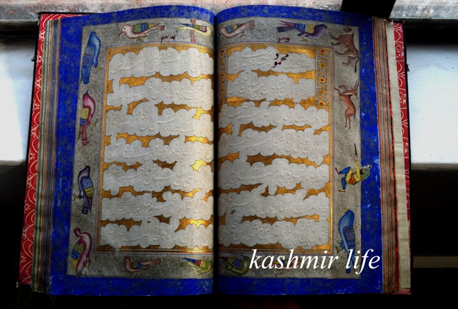 khate-nakhoon | Kashmir Life - Latest News & Breaking News from Kashmir