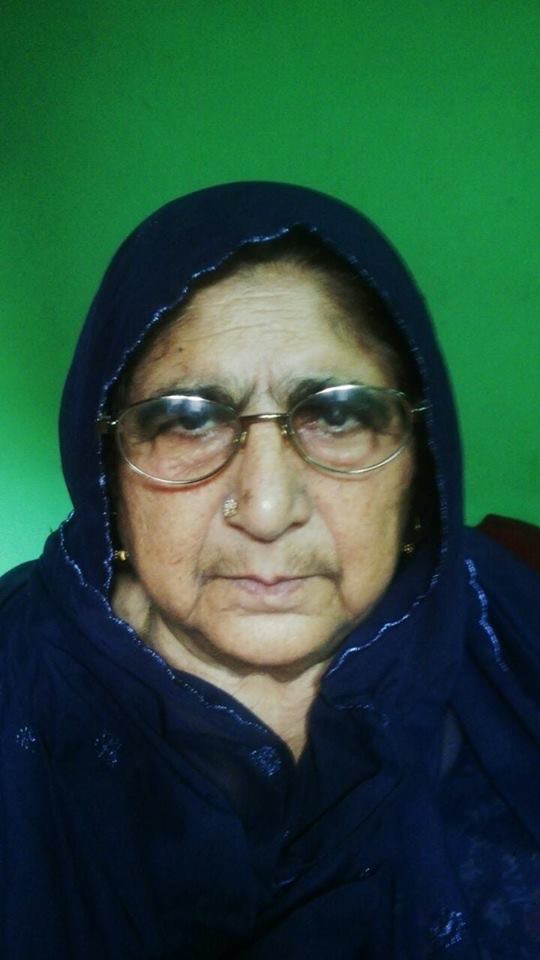 Renowned educationist Sugra Begum passes away in Bhaderwah | Kashmir ...