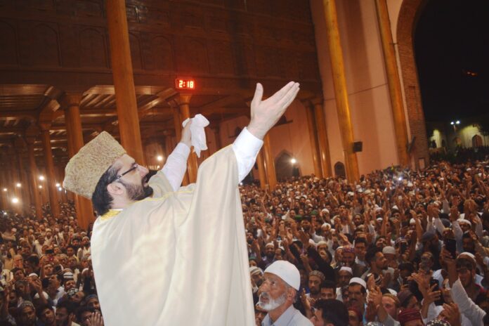 Mirwaiz Says He Was Prevented from Officiating Mass Marriage of 60 ...