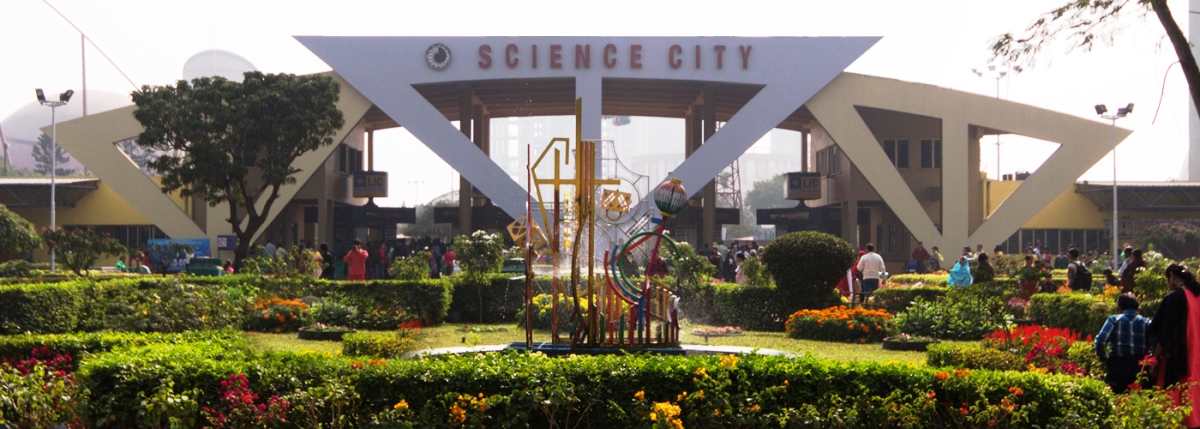 Science City | Kashmir Life - Latest News & Breaking News from Kashmir