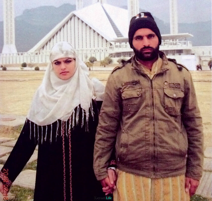 Kubra-Geelani-and-her-ex-husband-Muhammad-Altaf-Rather