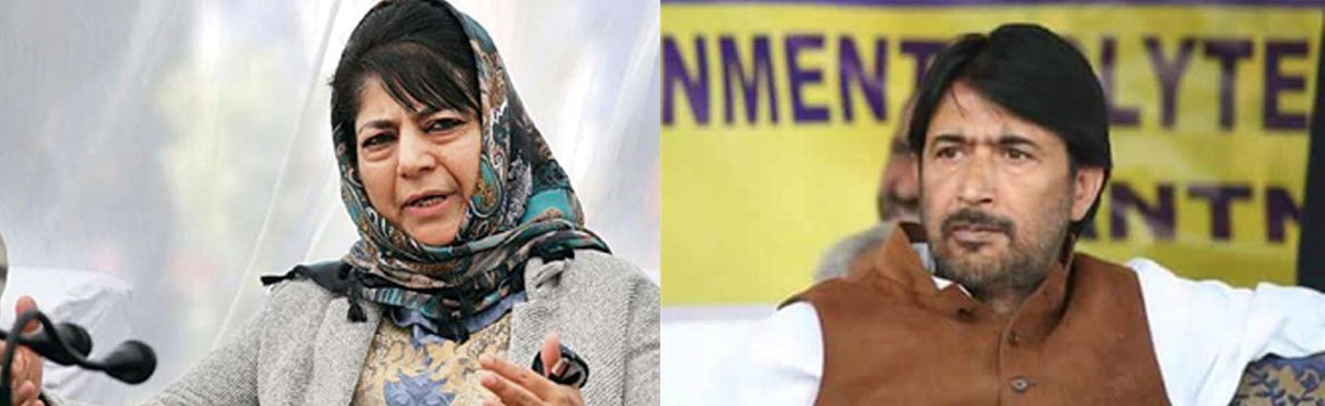 Congress’s Mir Is Richer Than His Competitors In South Kashmir ...