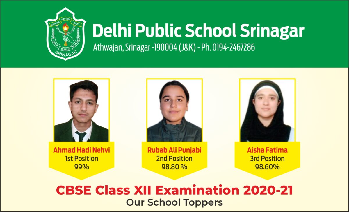 Dps Srinagar Logo LRC Celebrates Down Syndrome Day Delhi Public