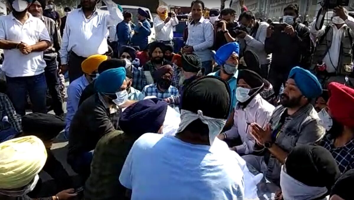 Sikh