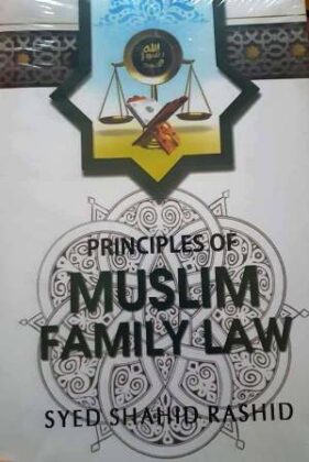 Understanding Muslim Personal Law | Kashmir Life - Latest News ...