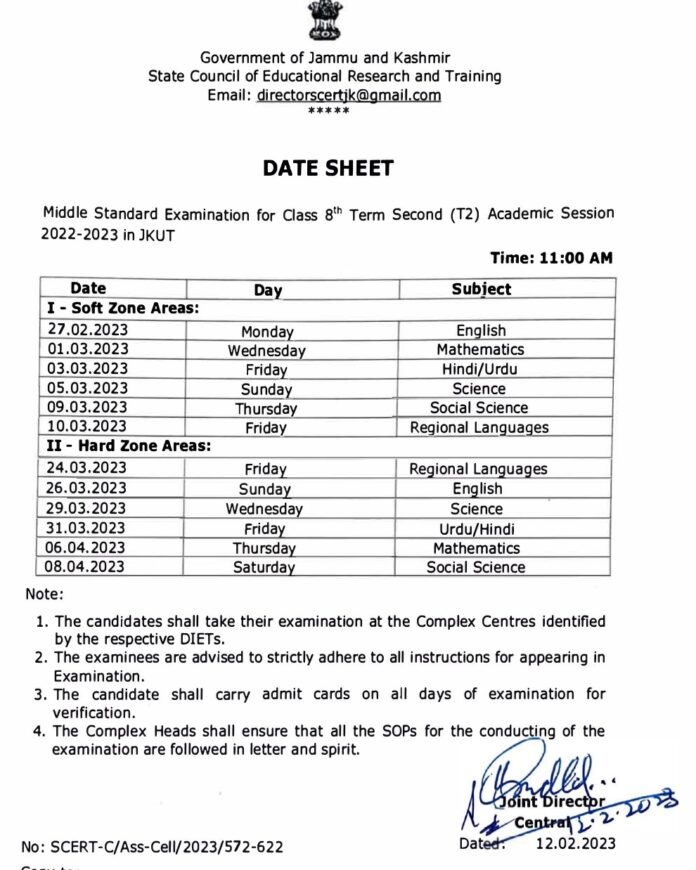Date Sheet Notified For Class 8 Term-II Exams | Kashmir Life - Latest ...