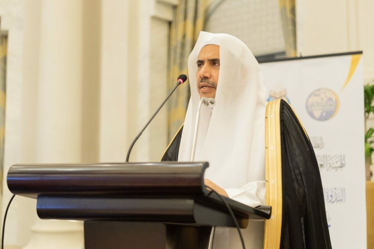 Muslim World League Leader On India Visit | Kashmir Life - Latest News ...