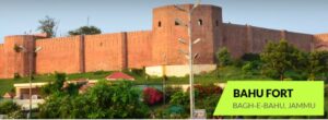 North India’s First Oceanarium Set to Open Soon at Bahu Fort in Jammu ...
