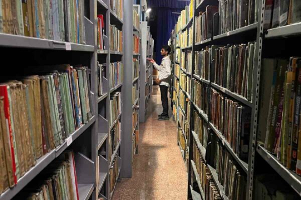 How Are Digital Libraries Transforming Knowledge Access in Jammu ...